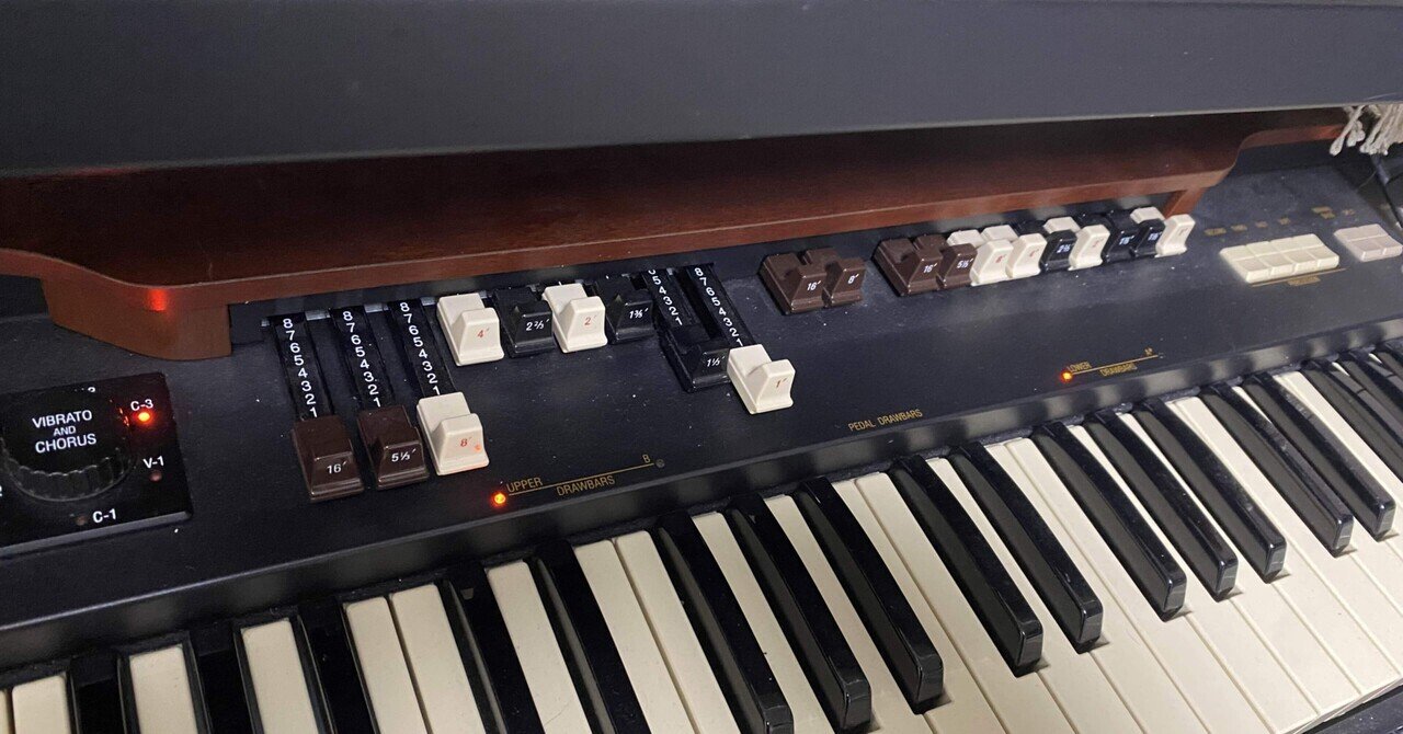 オルガン｜Kazuto