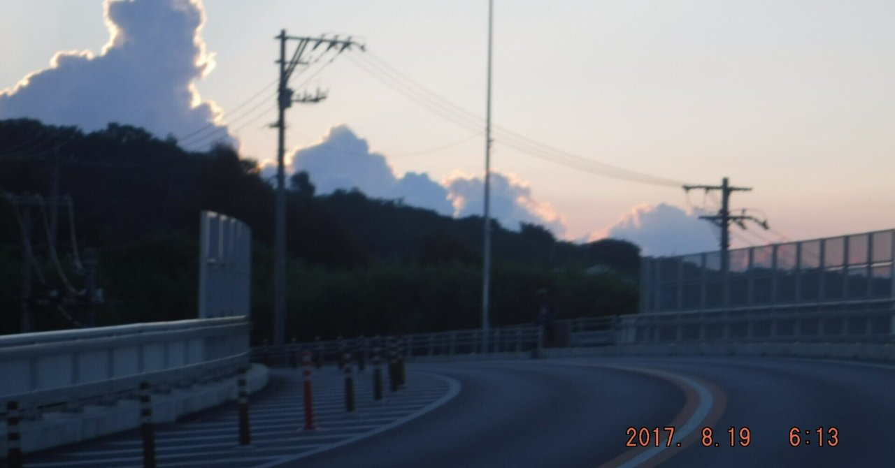 作者がママチャリで日本一周して三回死にかけた話。（EP11 沖縄編）｜84g