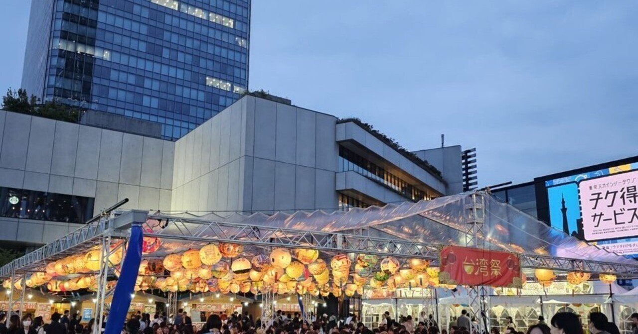 愛を知った日｜Yukiii