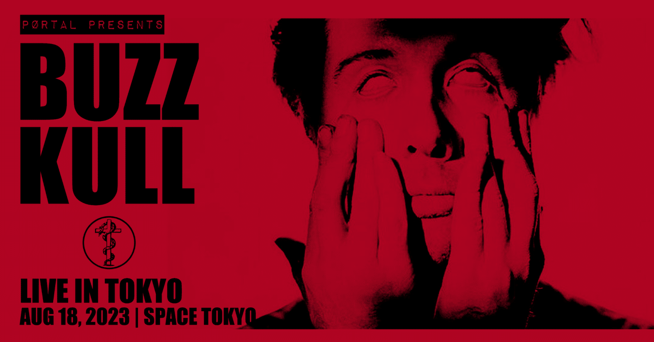 オーストラリア、シドニーのアーティスト、Marc Dwyerによるダークウェイヴ・プロジェクトBuzz Kullが緊急来日 ...