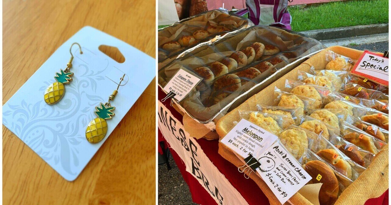 応援の循環｜Baker Sachi/パン屋のサッちゃん