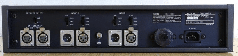 巨大なヒートシンクに惹かれたSONY AMS-3 モニタースピーカー付業務用パワーアンプ｜アラン藤島