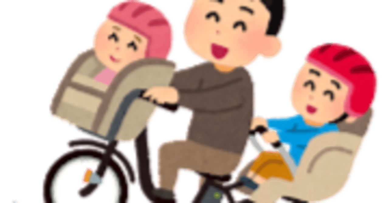 【無料】8/15宇都宮競輪 別府競輪の予想｜スパイ子spike 競輪