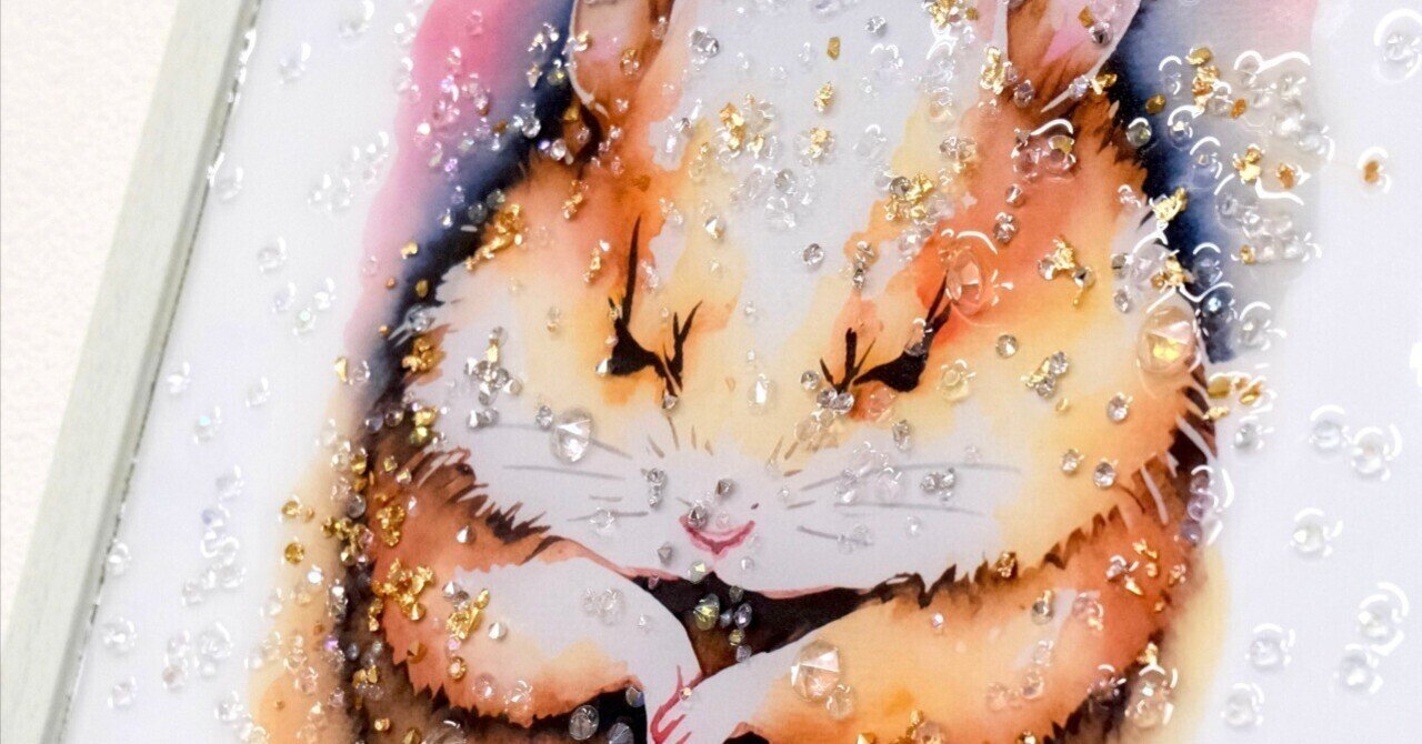 「新たなる始まりへ - A New Beginning -」｜クリステリアCRYSTERIA