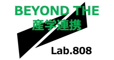 Lab.808｜note