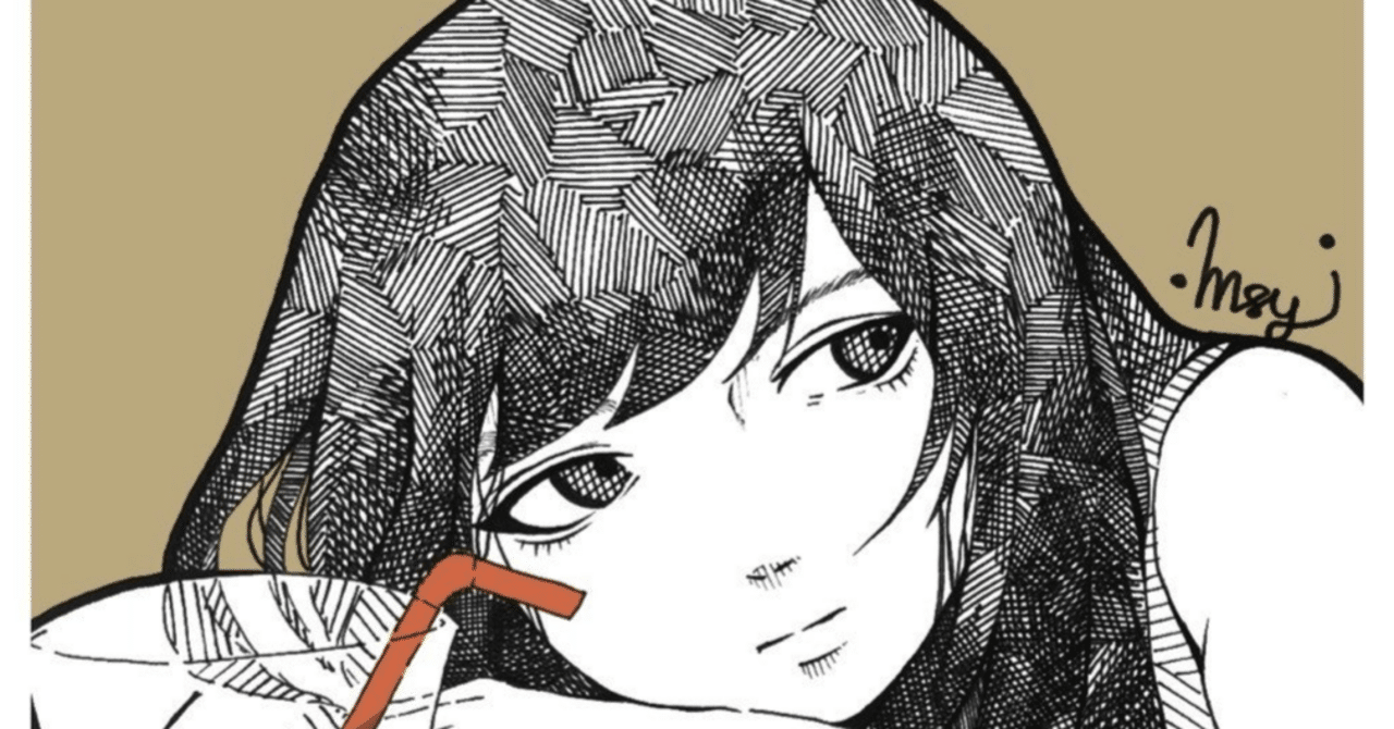 INFJが避けるべきこと｜文 . AYA