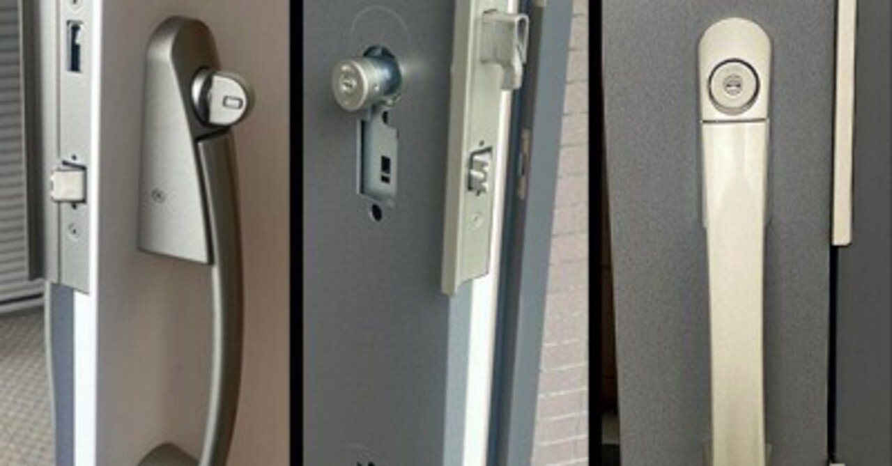 「PR(MIWA)」シリンダーを「PRPGF CY SF 1K2L(MIWA)」に交換｜鍵屋 キー助®🔑口コミ・評判を掲載中｜鍵交換・取付・開錠・電子錠・ドアノブ交換・ドアクローザー交換他