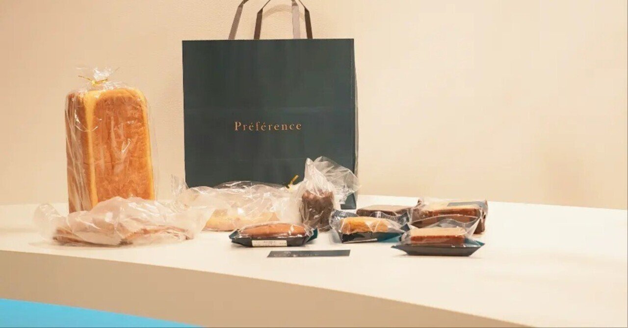 preference｜OtsukaYosuke 大塚陽介