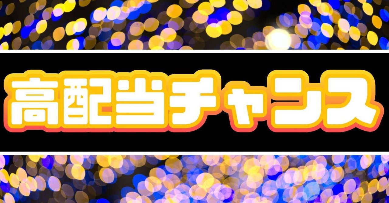 小倉5r 2205 ｜👑🔥メシアプロ予想屋🔥👑競艇予想🎉競輪予想🎉無料予想🎉
