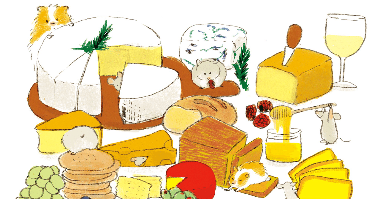 久々に本を買ったんだぁ｜tuna_270