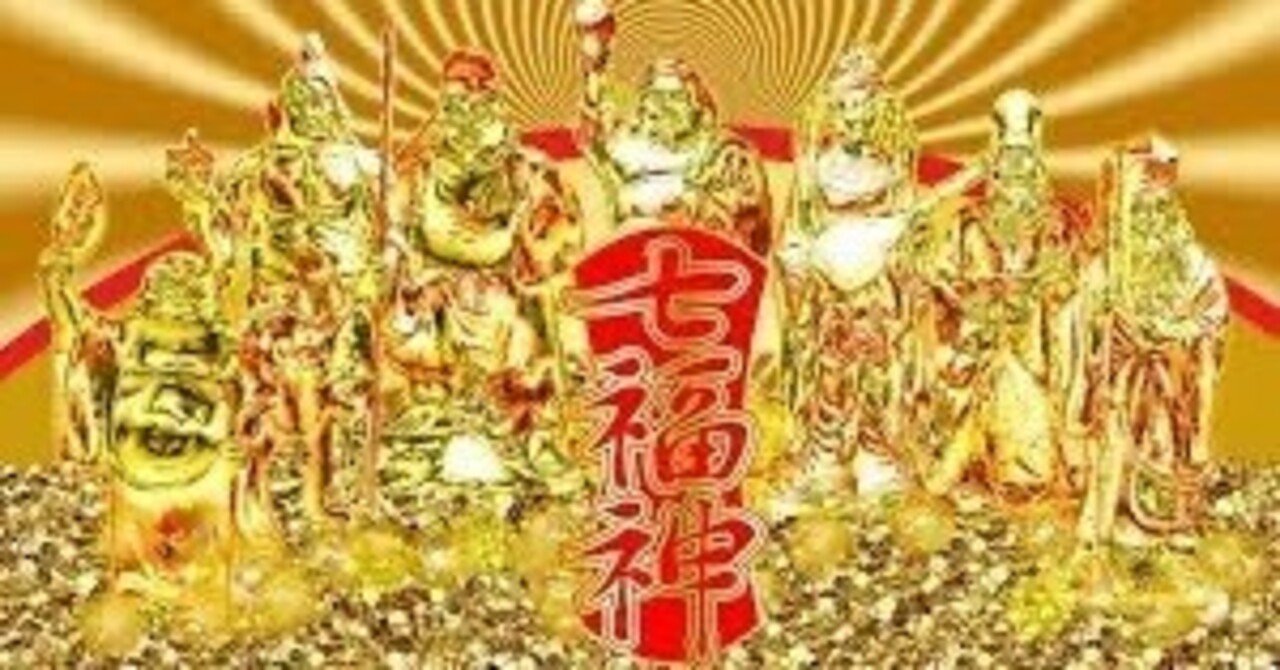 西武園7R18:08🔥🔥🔥｜#ゴロリ #競輪予想 #万車 #開運 #金運