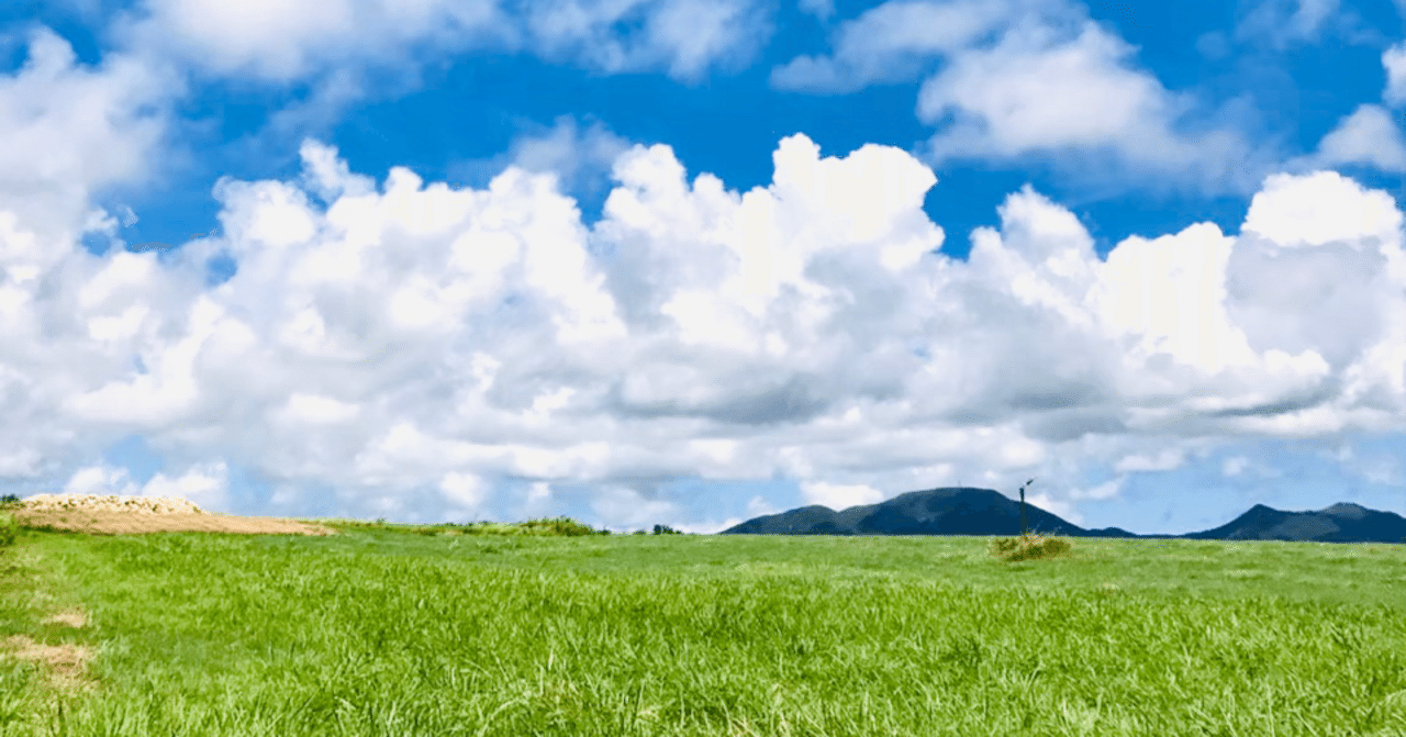 家って栄えたほうが良いの？｜Kai☆Pra