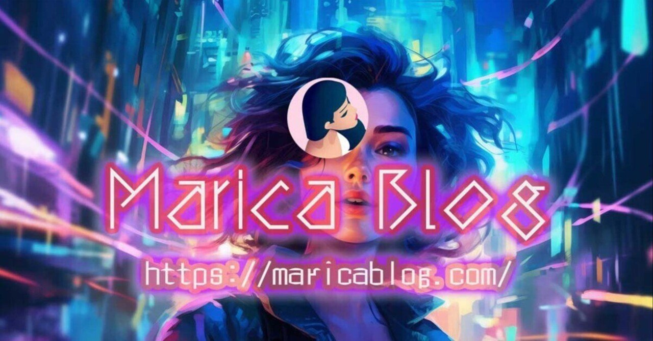 note：超実践的DX・AIまとめ：まりかの【近未来ブログ】DXのすこし先へ｜海辺の部屋|デジタルと波の音