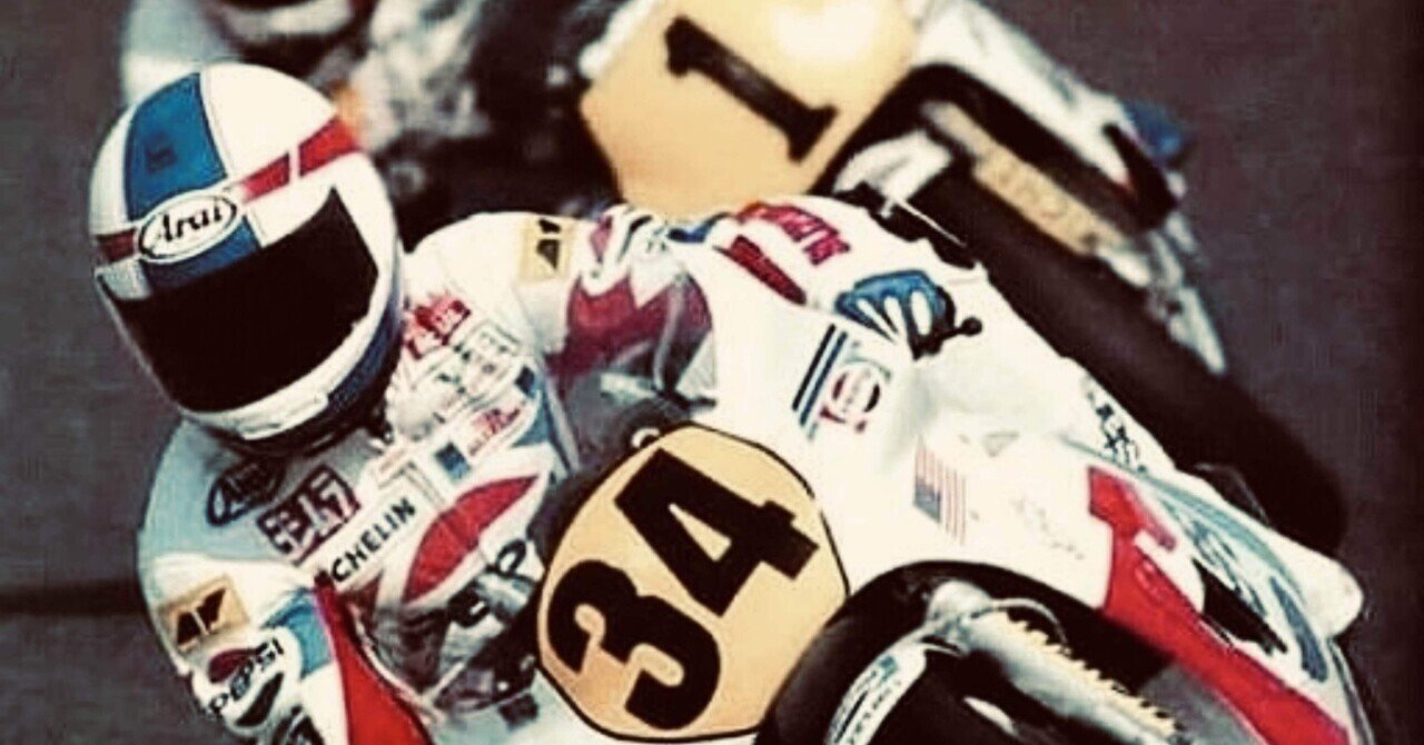 あのすがた｜Master Kevin