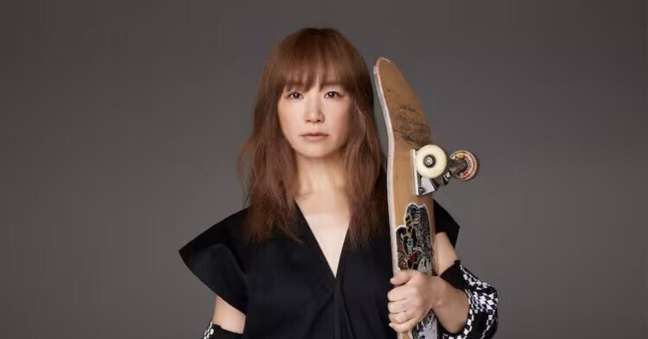 【ライブ備忘録 No.257】 YUKI concert tour "SOUNDS OF TWENTY" 2022 @ 滋賀県立芸術劇場 びわ ...