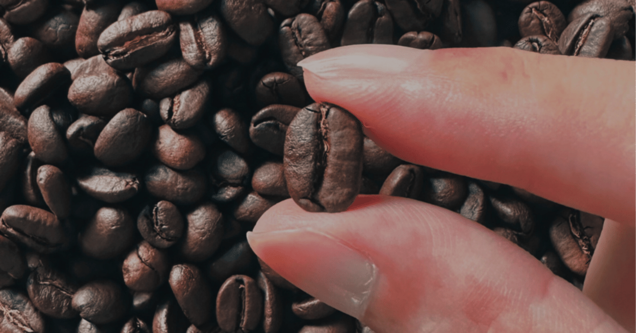 意外と知らない自家焙煎を始めてわかった悩み｜木幡純一 | 泡色珈琲 - awairo coffee