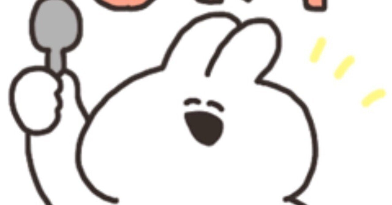 8/16 佐賀8r 🥇｜yy1616y