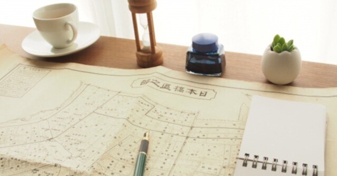 My Coffee Journey 0.0. ―はじめに｜TAIRA Karin