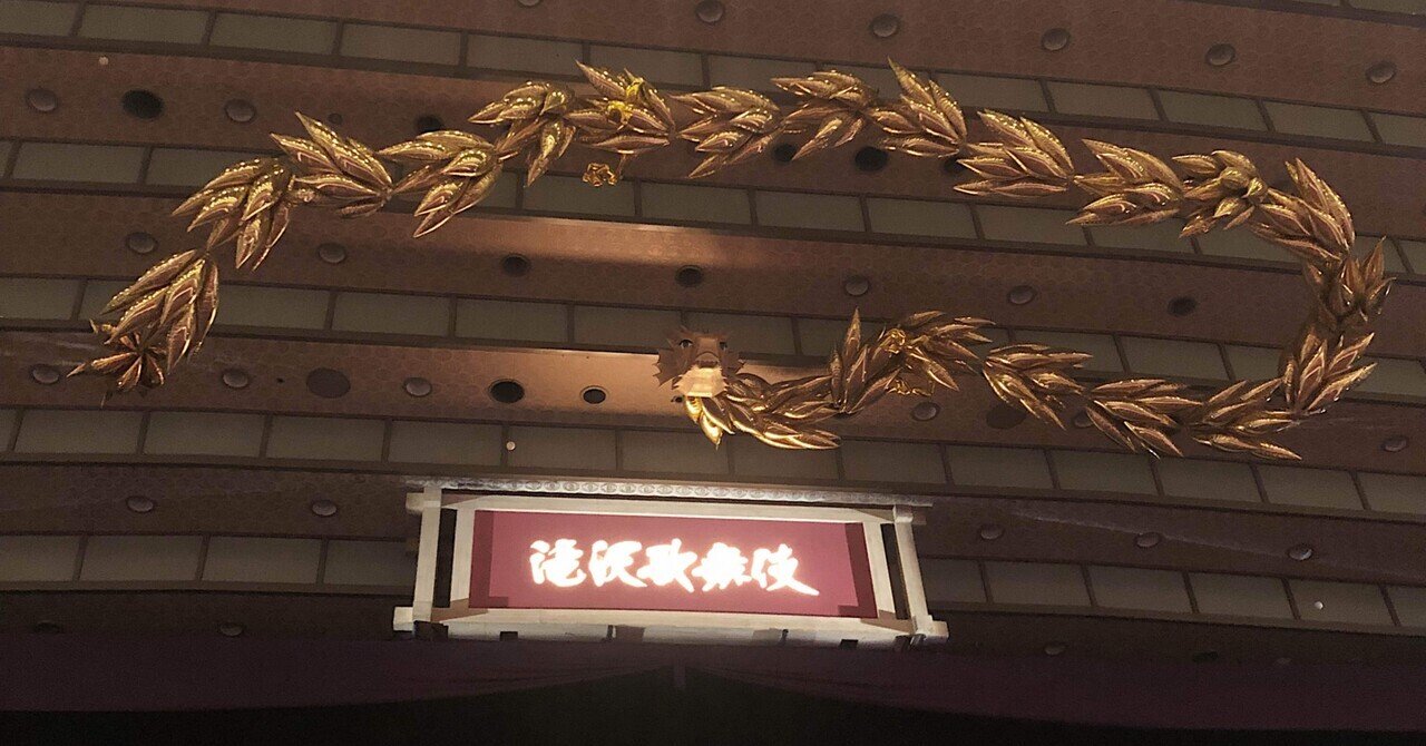 私の趣味｜acaco