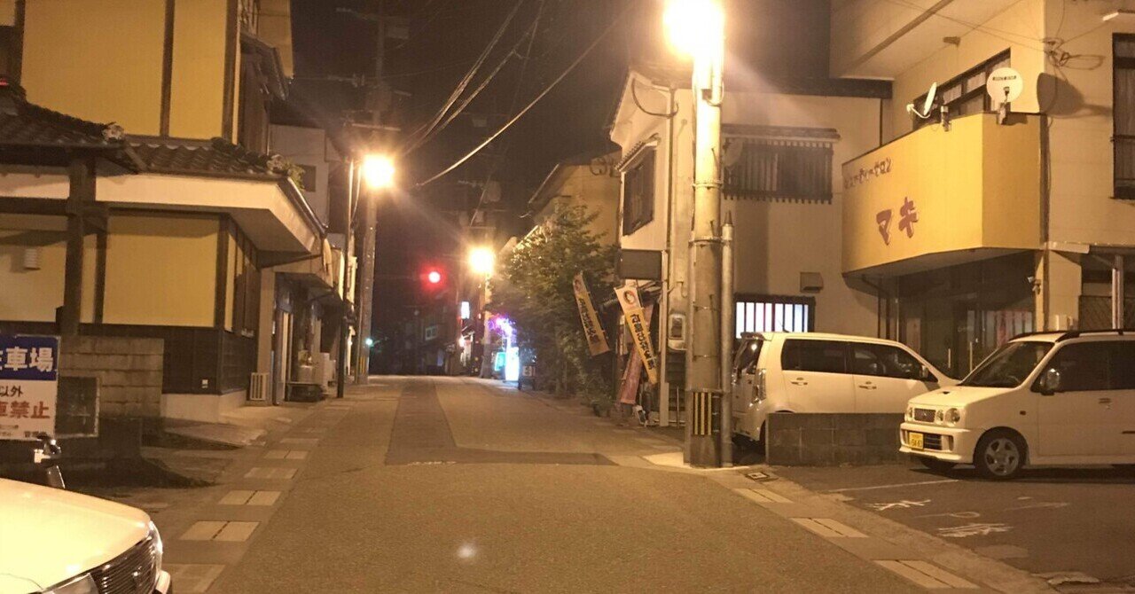 泣きながらおにぎり｜Mayuko Wada