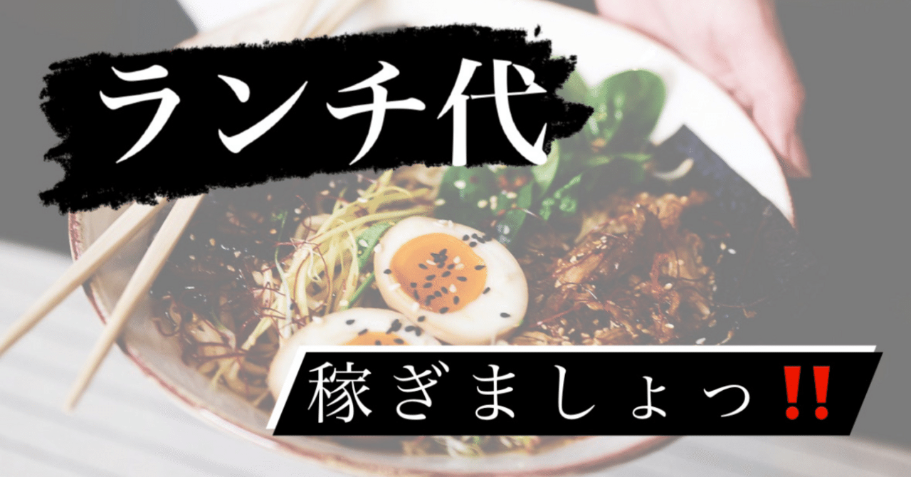 8/17【津】5R ⏰12:24｜♡BOATRACE予想師🚤COCOLO♡