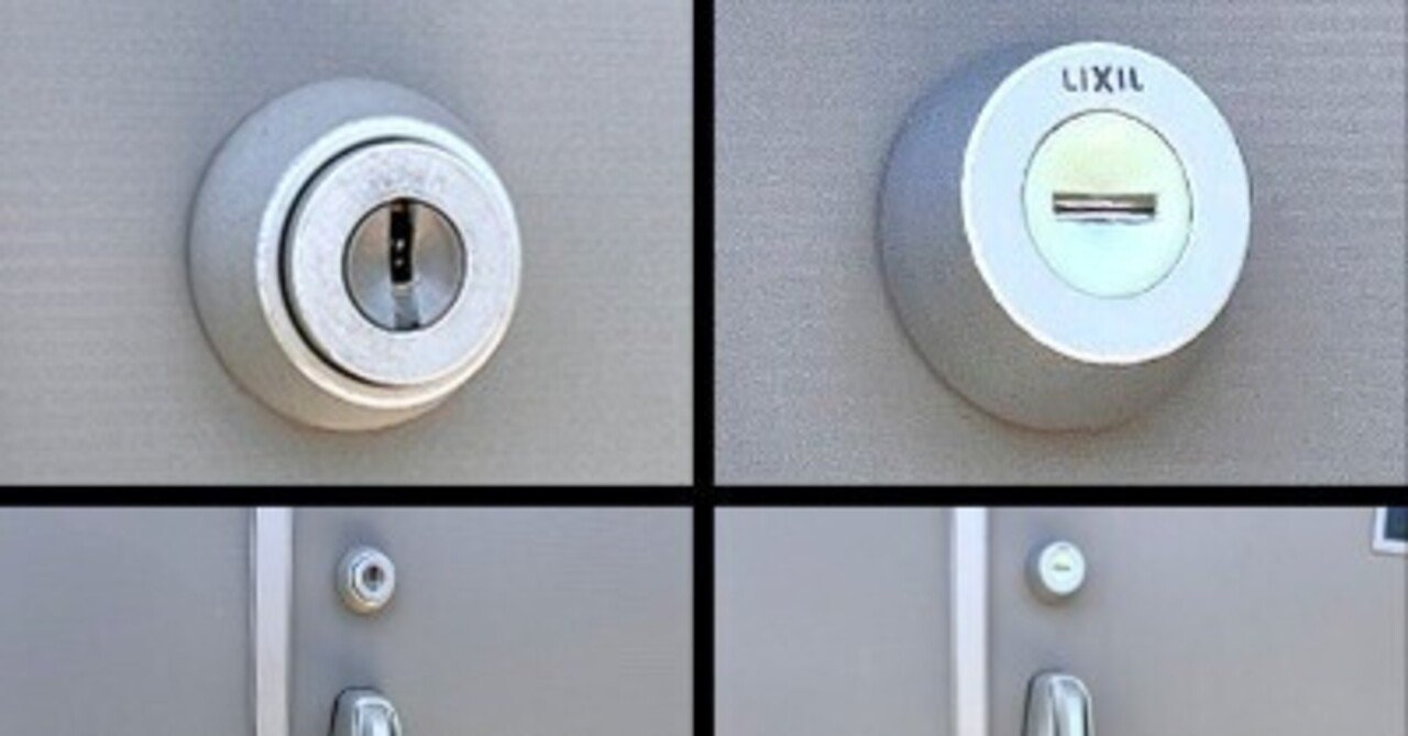 ディンプルキーをMIWAの「JN」からLIXILの「PS(Z-1A1-DHYD)」へ｜鍵屋 キー助®🔑口コミ・評判を掲載中｜鍵交換・取付・開錠・電子錠・ドアノブ交換・ドアクローザー交換他
