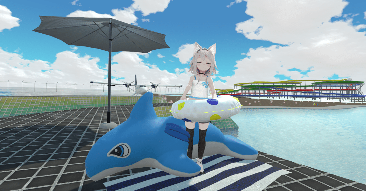 VRChat Water Pool Parkで使ったAsset紹介｜Kluele