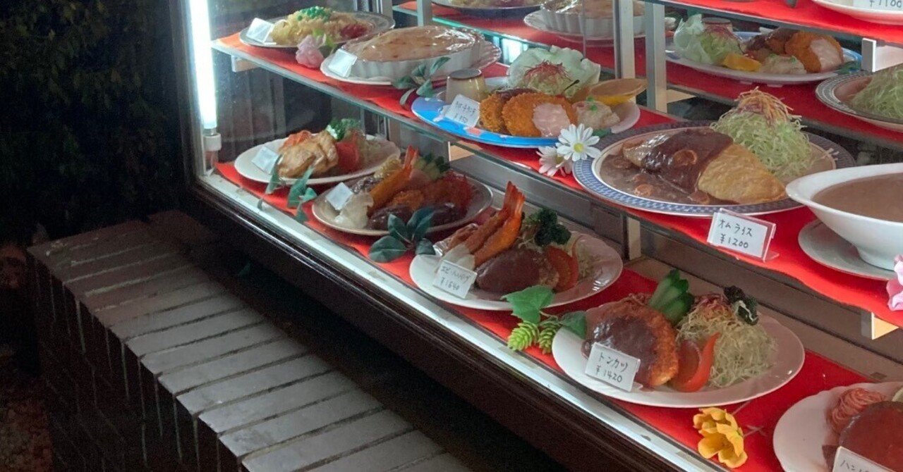 夏の暖房 分かり合えない私たち｜takeiteasy