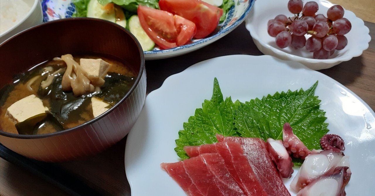 『まぐろ🐟とタコ🐙のお刺身』(塩分0.7g)｜guttyo