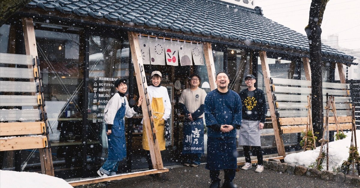 SUZU GROUP公式note 『The SUZUTIMES』、はじまります。｜SUZU GROUP