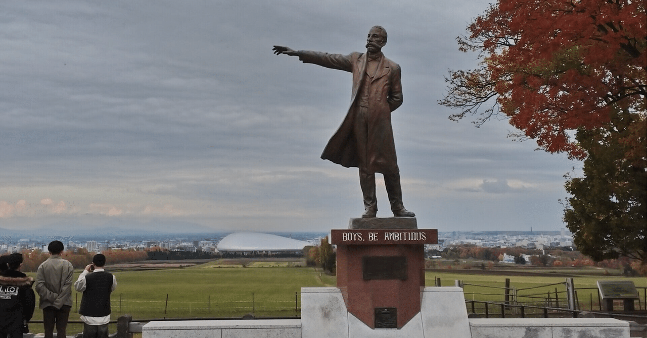 札幌記念NO.2｜shige