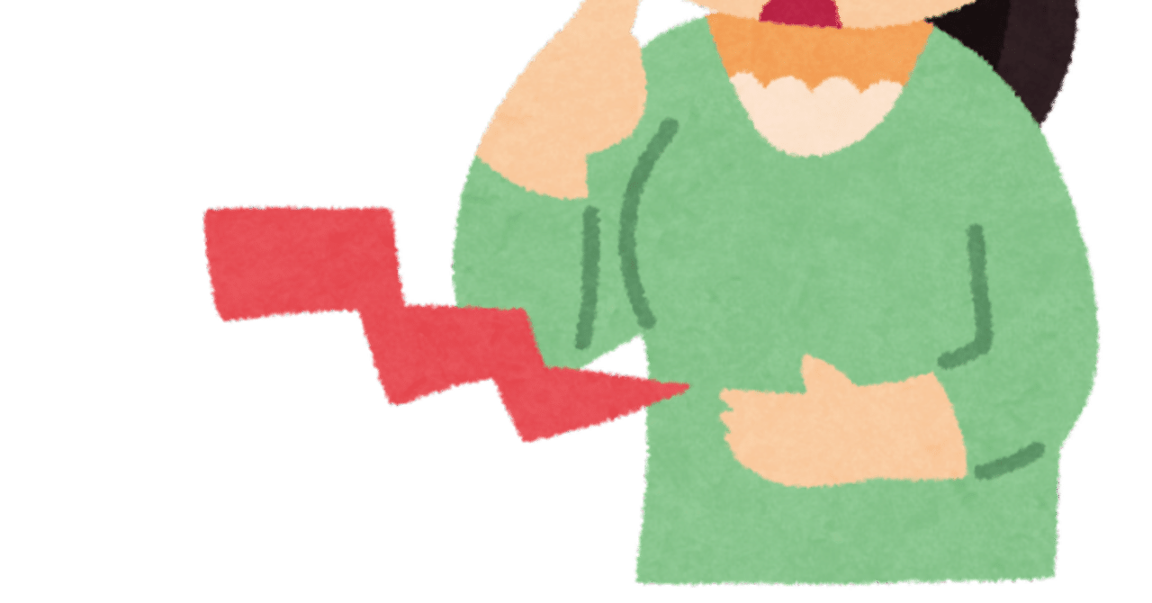 朝日記8/17｜Takayoshi Kato