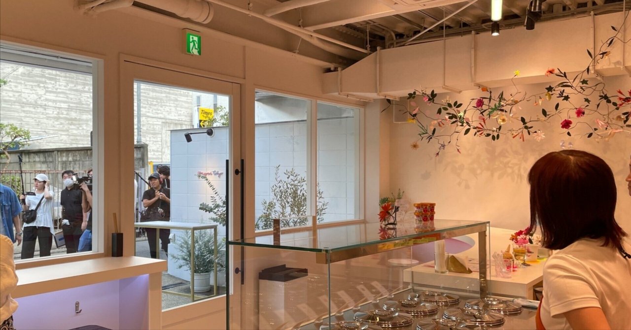 YAYOI TOKYO初のテレビ収録がありました。｜YOSUKEOTSUKA 大塚陽介