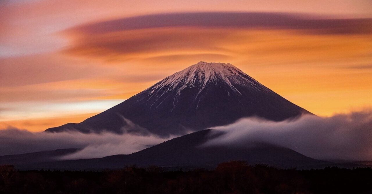 [10th anniversary of Mt. Fuji's registration as a World Heritage ...