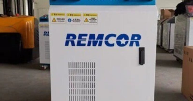 Laser Machine in Construction｜remcor