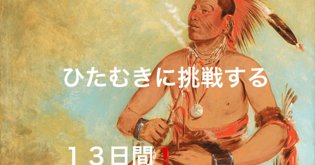 (黄色い戦士/黄色い戦士 )音①kin196｜megubon