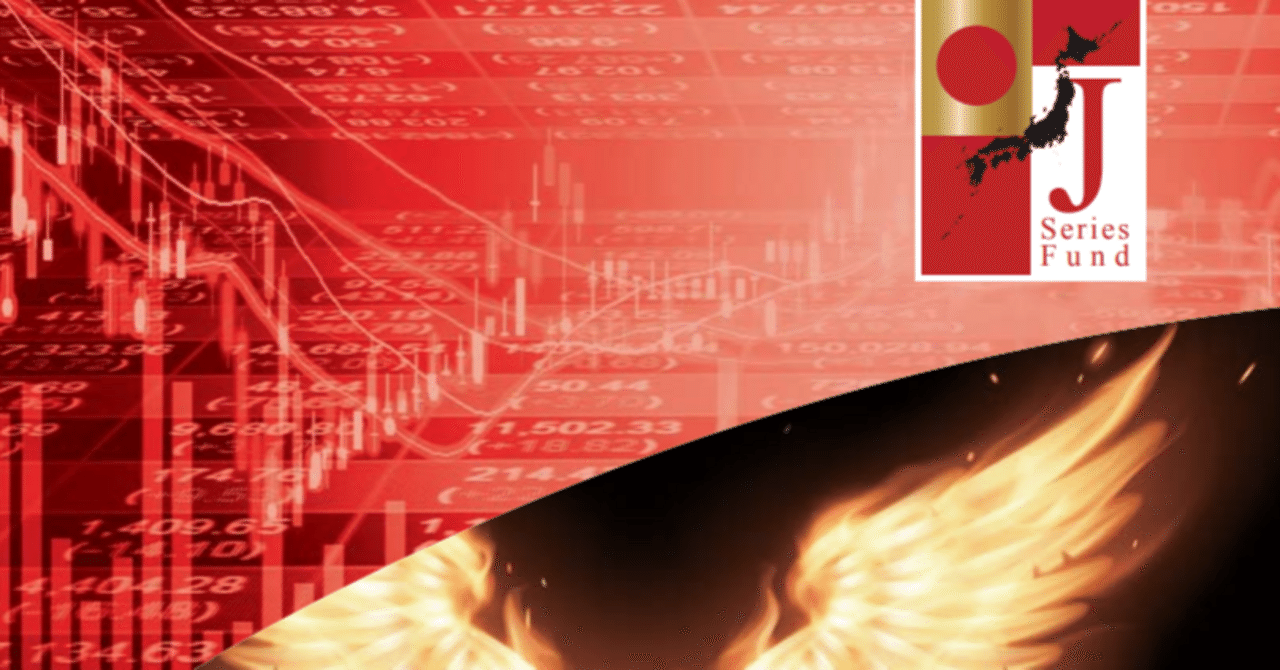 jrevive/月報(7月)｜hattori co.