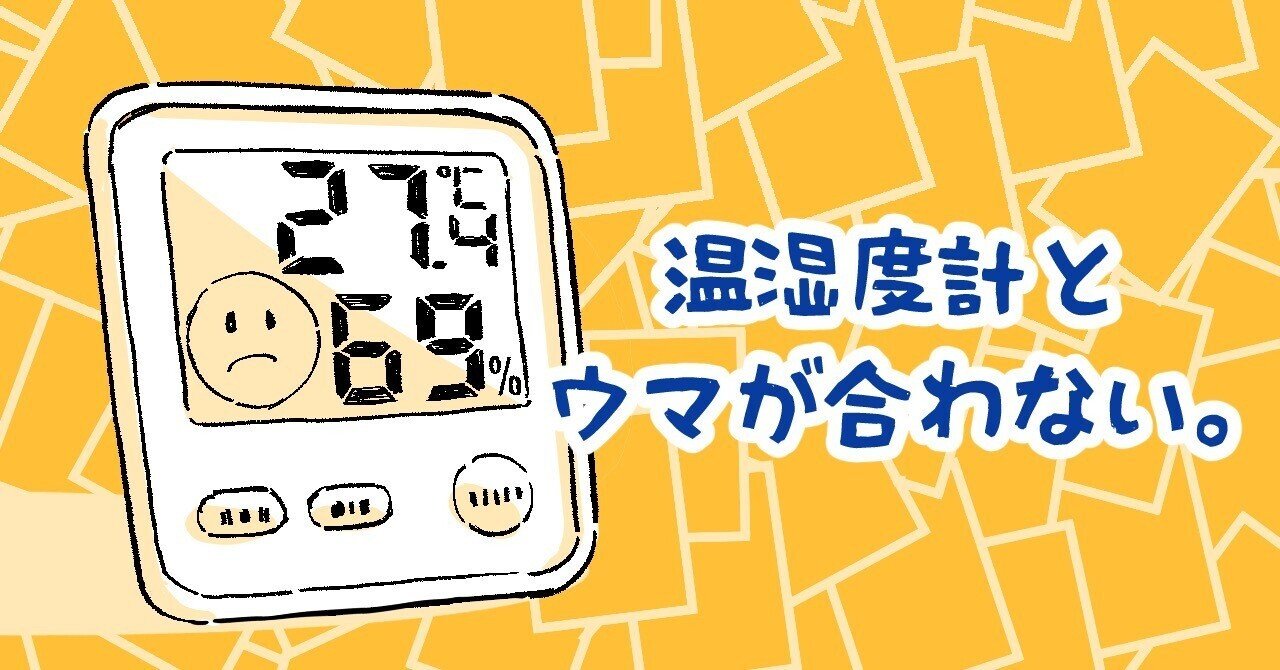 ノガミ陽🌱Akira Nogami｜note