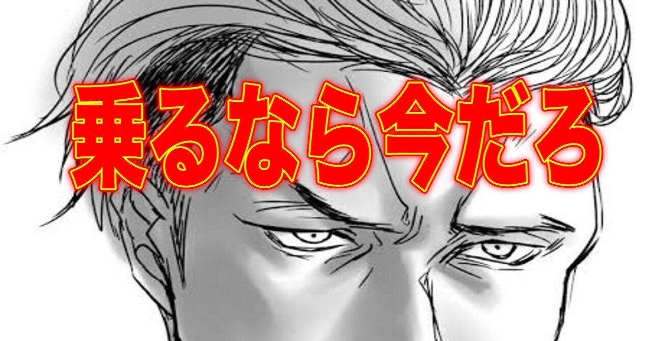 芦屋1r 835朝一スペシャル 【🎉自信度フルmax🎉】自信度ssssss‼️‼️‼️‼️｜勝者マン 競艇予想 競輪予想 競馬予想