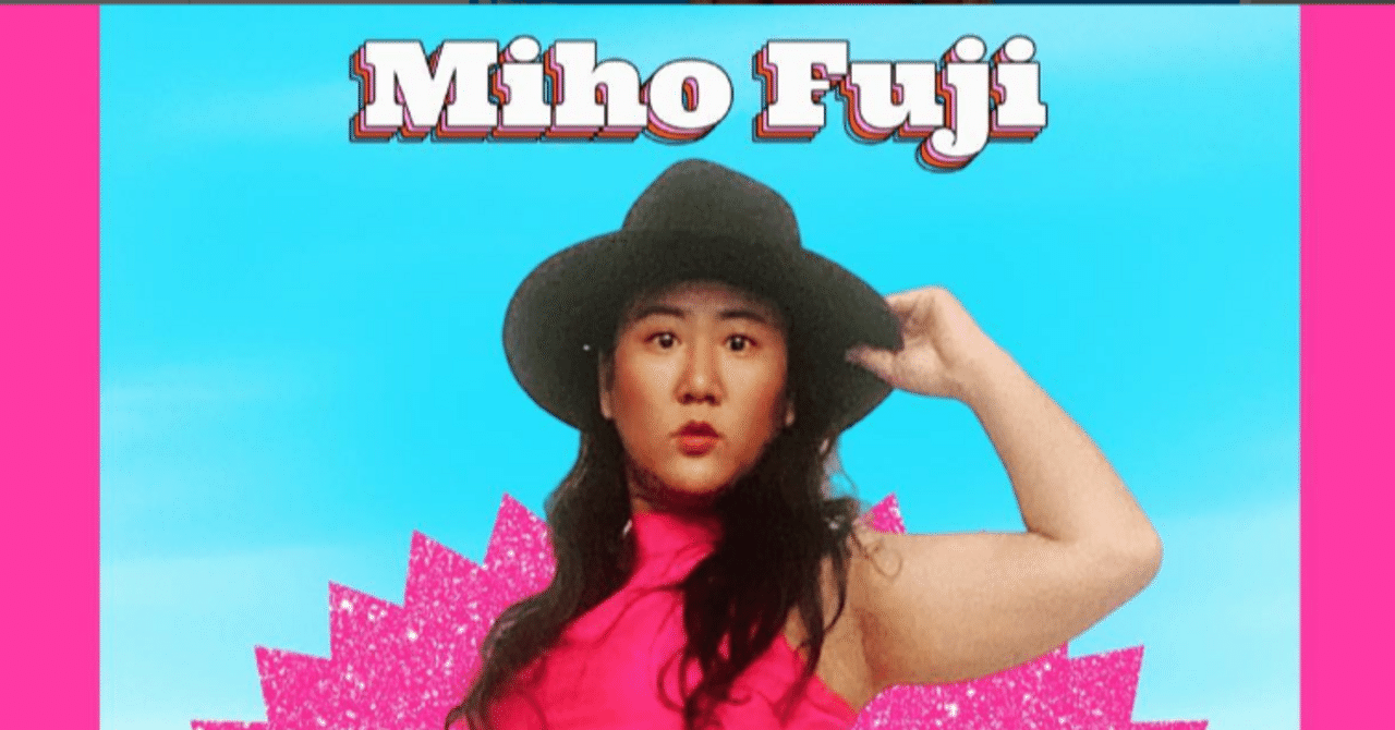 榊原すずみの「SOU.」｜note