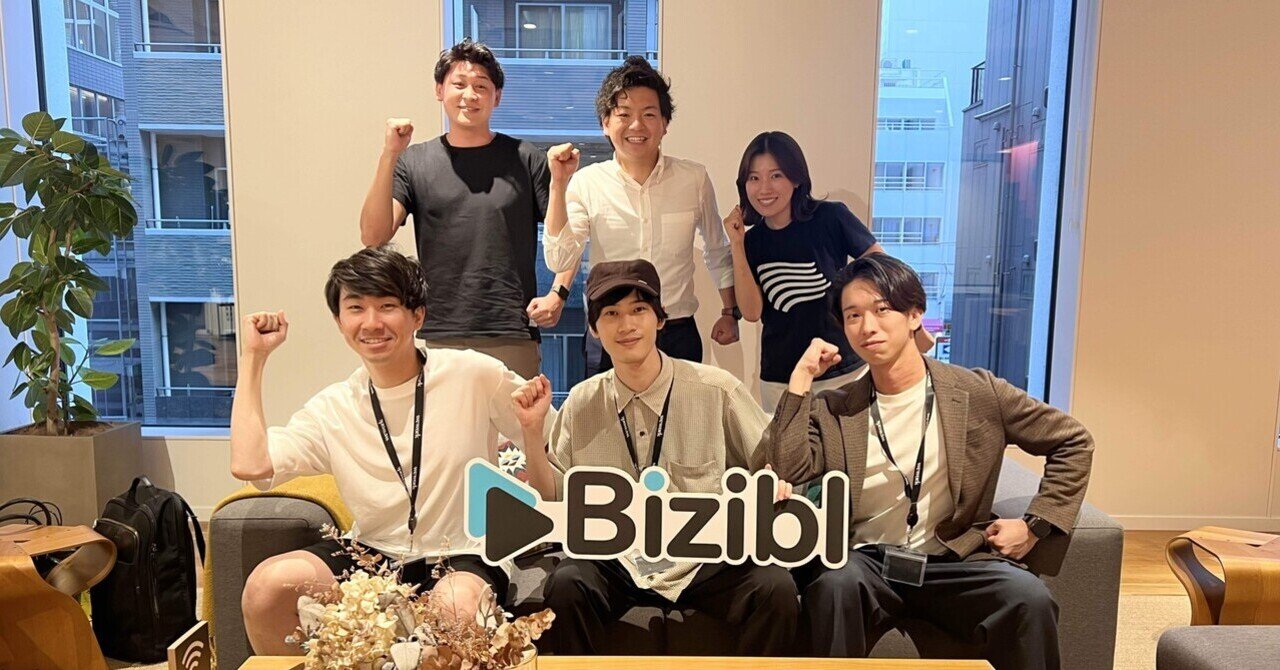 vol.39 株式会社Bizibl Technologies様のオフィスに行ってみた！！｜赤井りな🍎株式会社HATARABA広報