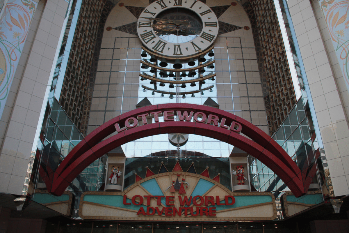 【LotteWorld】世界最大級の屋内遊園地 ロッテワールド@レポート｜絶叫ぶらり旅@ゆ-き/U.227
