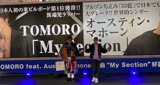 TOMORO（向井朋郎）｜note