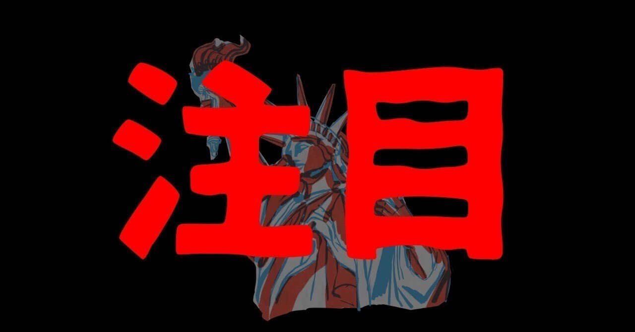 å¥è¯6r 2220 ãð¥ð¥å²äžæé«ã®ç¬éð¥ð¥ãïœããªãŒðºðžç«¶èäºæ³ðºðžç«¶èŒªäºæ³ðºðž