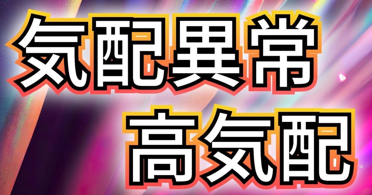 伊東9r 2315 ｜👑🔥メシアプロ予想屋🔥👑競艇予想🎉競輪予想🎉無料予想🎉