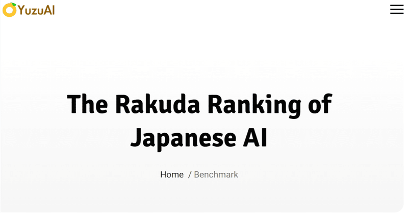 日本語LLMのベンチマーク：「JGLUE」と「Rakuda Benchmark」｜Baku