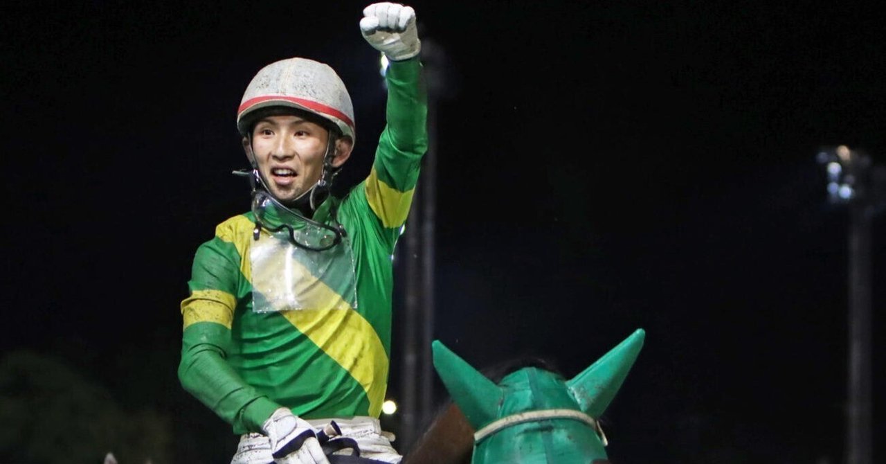 8/19(土)札幌4R 11:25発走｜単複の天ちゃん