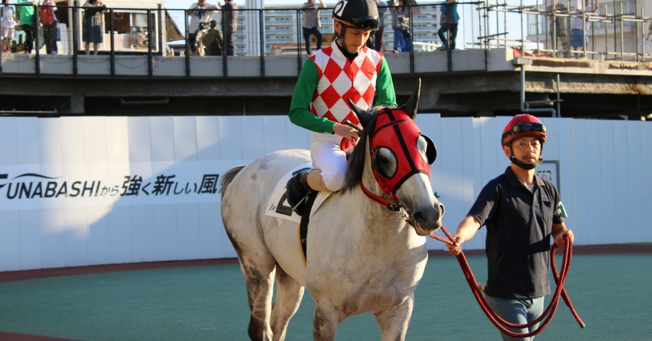【競馬】穴狙いか！？波乱予想の新馬戦大予想！！【小倉6r】【調教タイムで見抜く予想】｜そらいるか🐴