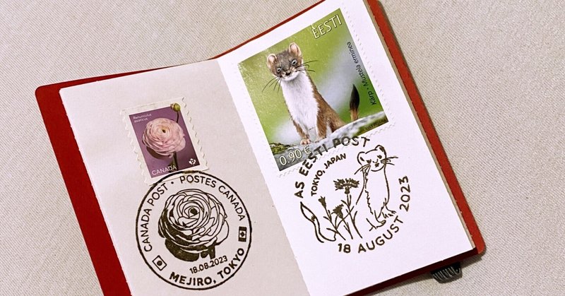 Otegamiフリマ AUTUMNコレクション 2023｜手紙魔Yukoのお手紙ライフ