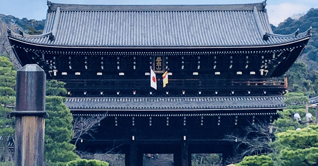 RON範囲の拡大はどこまで②？～QDD-OLSとは｜KATSU